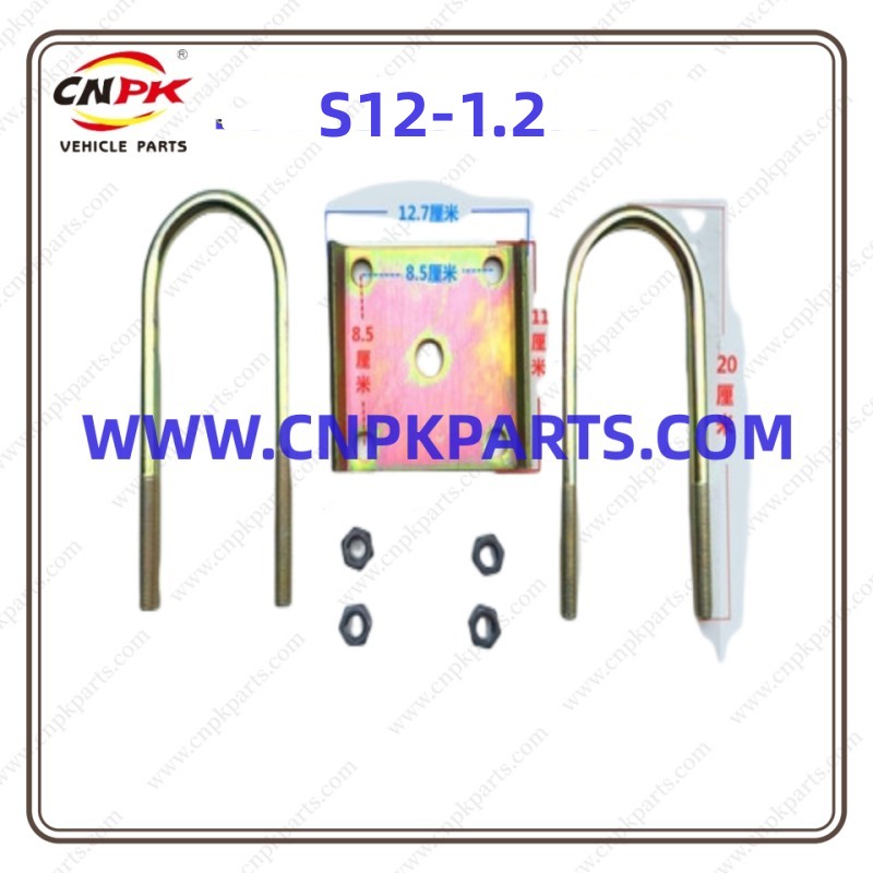 U SHAPE SPRING FOR TRICYCLE STEEL SPRING