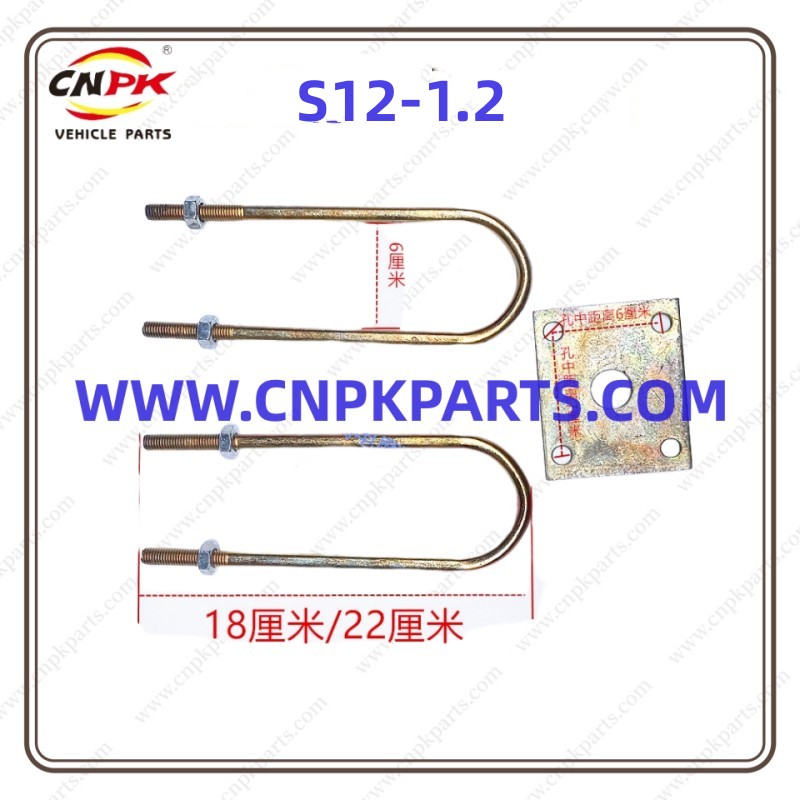 U SHAPE SPRING FOR TRICYCLE STEEL SPRING